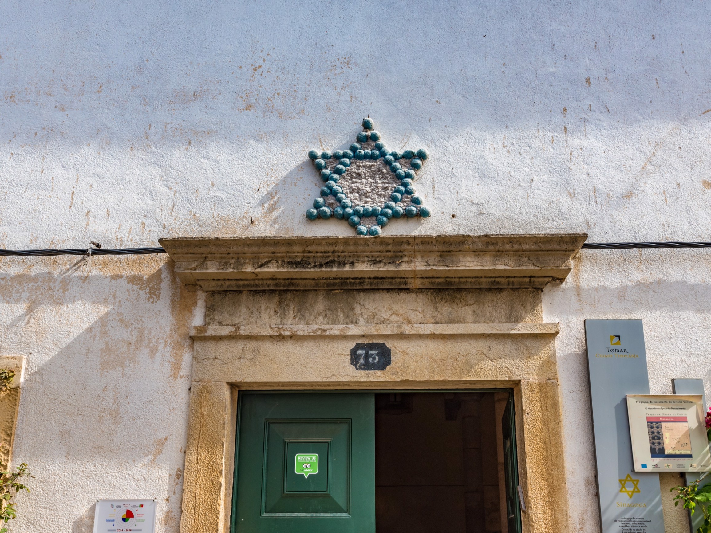 tomarsynagogue – Meticulous Meanderings